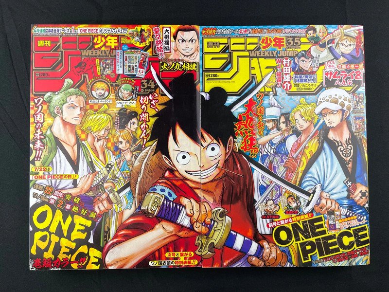 Weekly Shonen Jump no34 de 2019 no35 de 2019 - One Piece - Kinkai